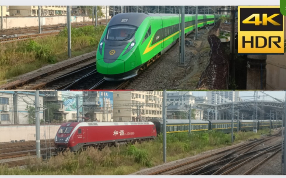 【4K·中国铁路】送走垃圾桶,迎来临客直特