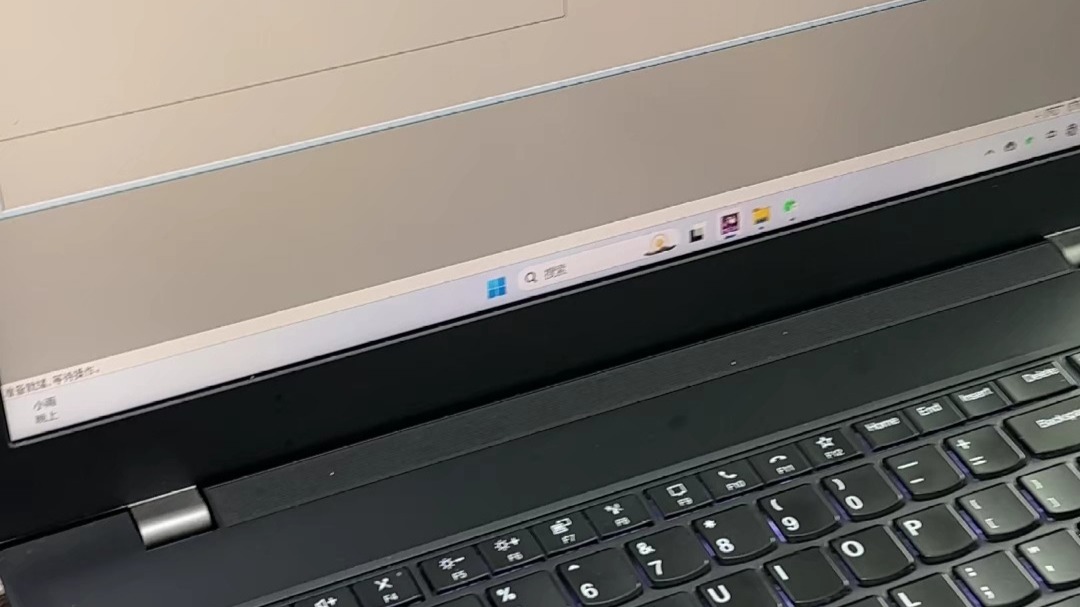 昆仑通态触摸屏如何使用u盘上传程序?