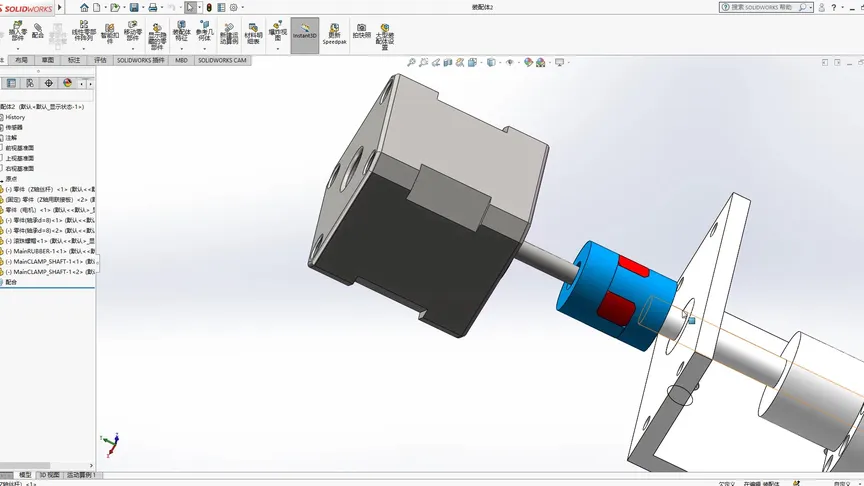 Solidworks在装配体中插入新零件的设计方法