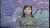 一年级大海睡了 新课程小学语文名师课堂实录.