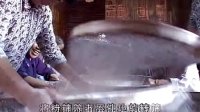 赣南特产于都禾丰珍珠粉