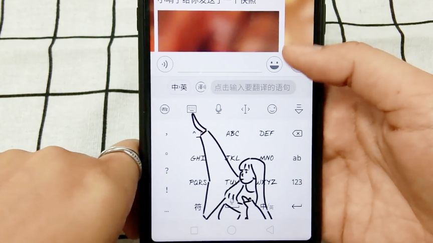 教你简单便捷的方法,向联系人推荐好友,实用又方便