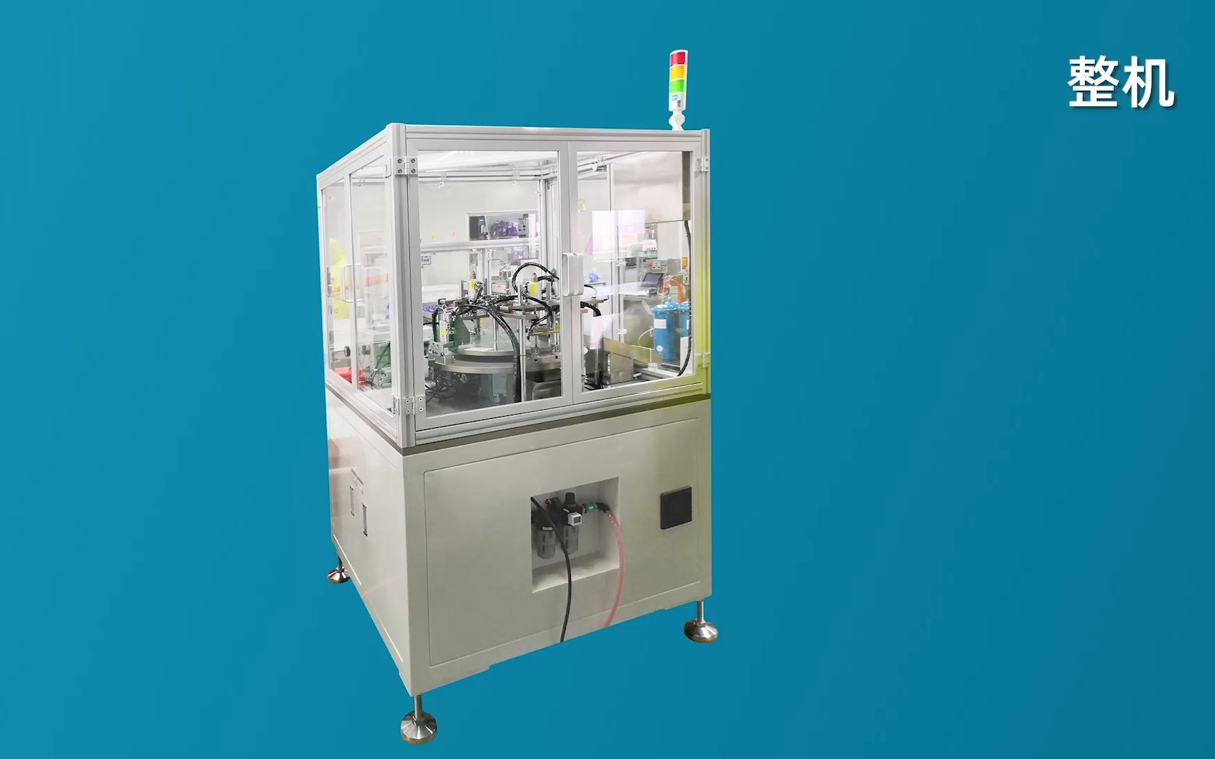 医疗耗材自动化-医用压力传感器冲洗阀流量测试机