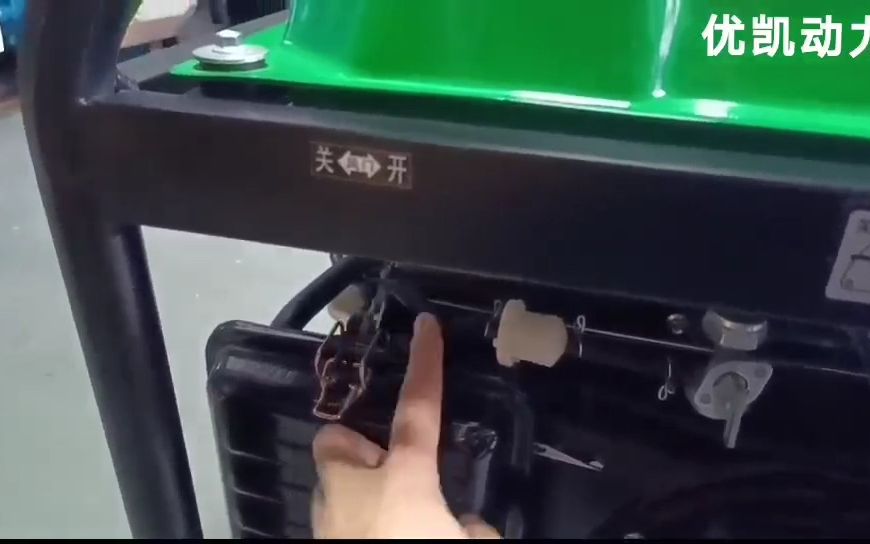 8kw等功率汽油发电机组 CB9500SD 视频解说