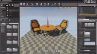 [UE4] 1.1 UE4的界面介绍(中文版)