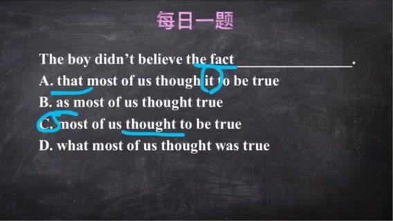 定语从句关系代词省略