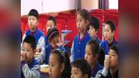 北师大版小学一年级数学下册总复习-赵老师(配视频课件教案)
