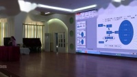 幼儿园讲座:学前儿童音乐教学游戏化中的几个基本元素 张玉敏