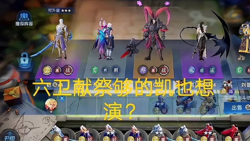 王者模拟战:弟弟射这么玩!什么上分那不是简简单单