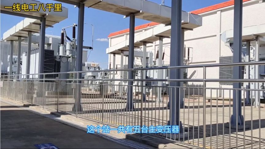 5台110千伏变压器,总容量209MVA,其中1、2号主变中性点接地运行
