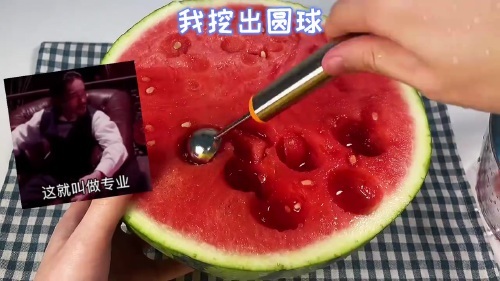 清凉解暑必选美味水果搭配,季节交替的舌尖狂欢之旅