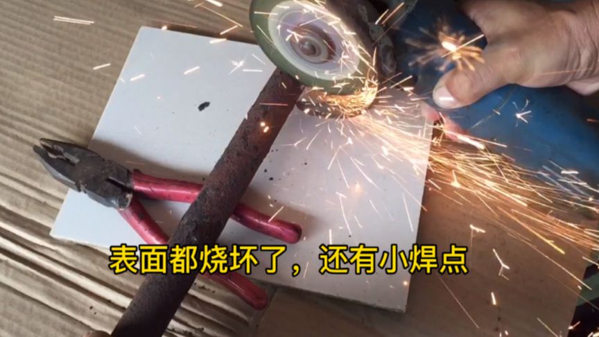 地砖表面有细小的焊点怎么办?师傅教您这种方法,不用换新的
