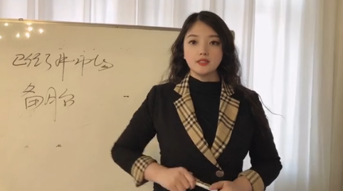 【咨询面经】客户一上来就只问价格,该怎么谈?