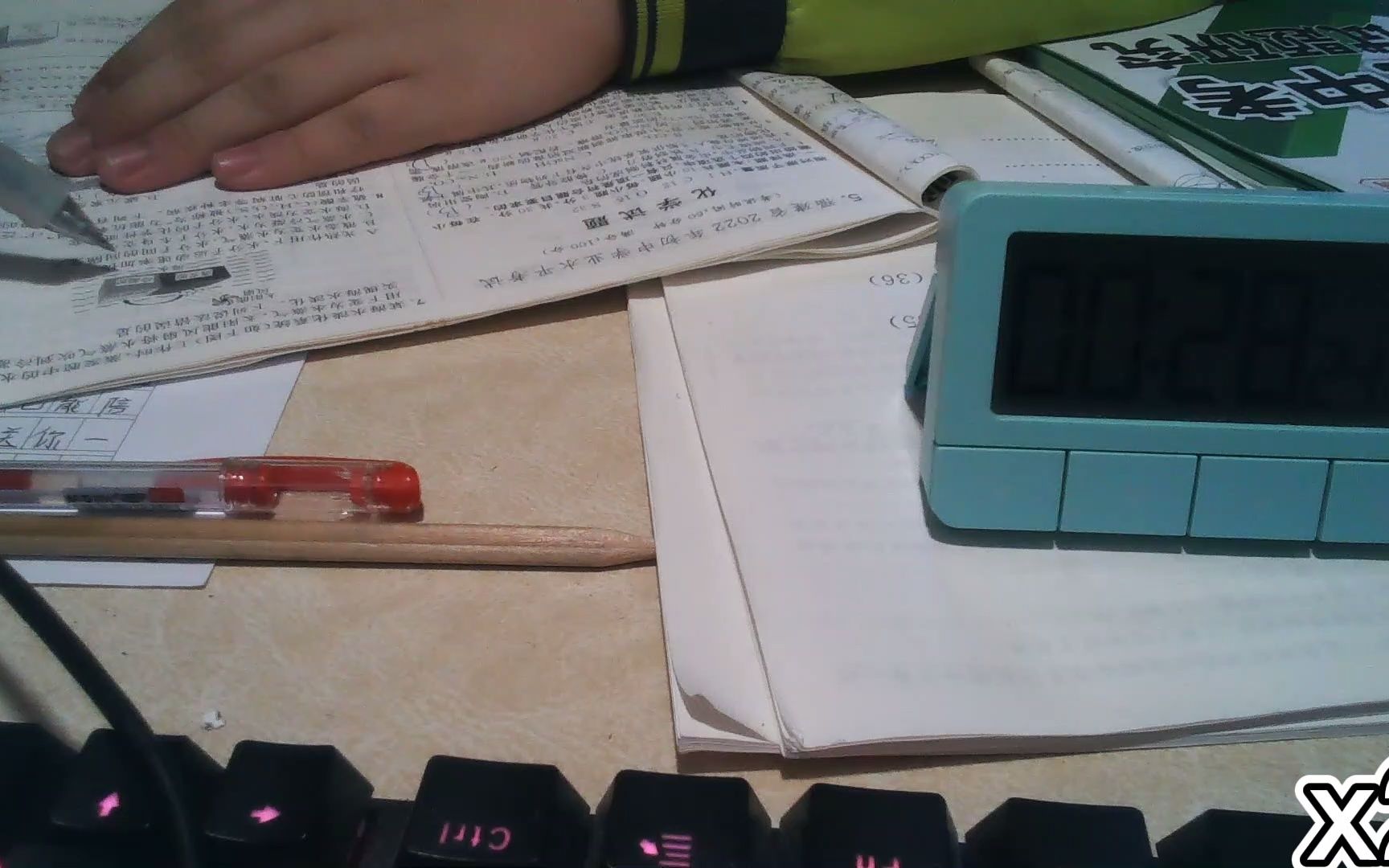 |2023.1.8|福建2022年化学中考题|当一个学习UP想起来自己还有一个B...