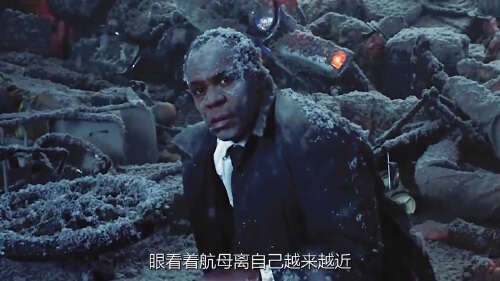 还记得那部名为2012的电影吗