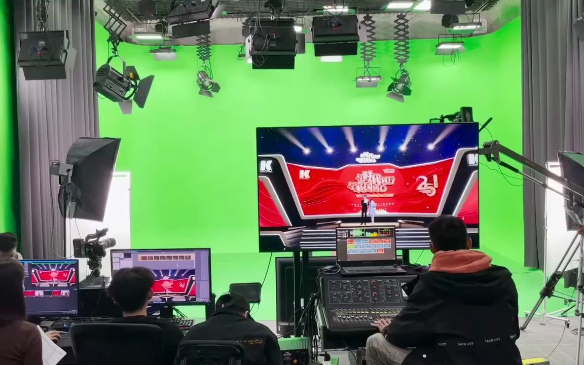 线上年会,周年庆,颁奖典礼线上直播,虚拟制作