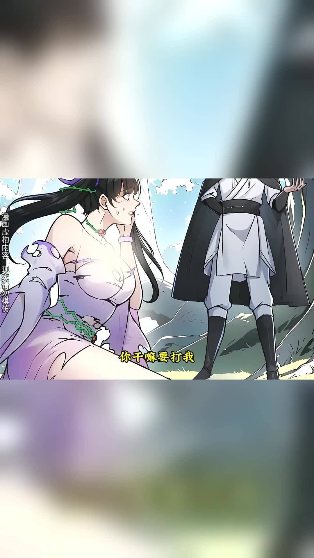 男主的一个大比兜,让少女和野兽都沉默了