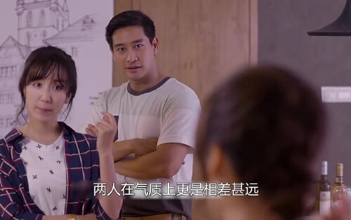 男人遇到和妻子长相一模一样的女子,两人的命运却截然不同