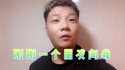 生活中什么最重要
