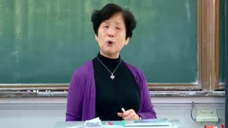 普通生物学:第72讲,动物的血液循环和气体交换(四)