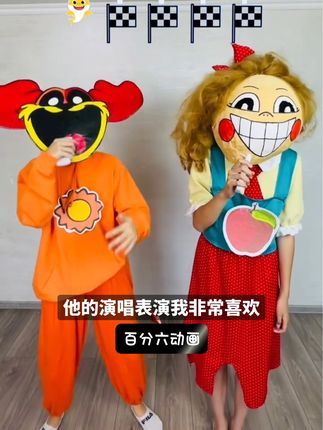 微笑小动物演唱表演!你会分别打几分?#二次元 #创意动画 #微笑小动物