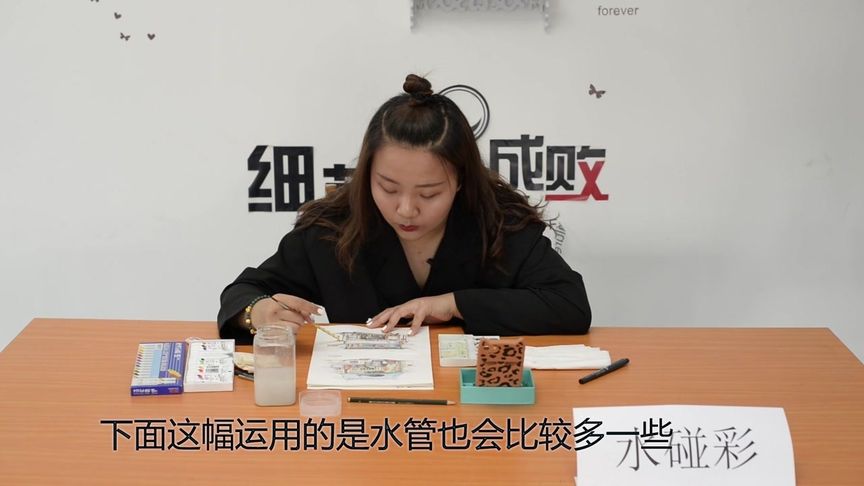 水彩画的视频讲解,两幅图的对比色,究竟是哪副好看呢!