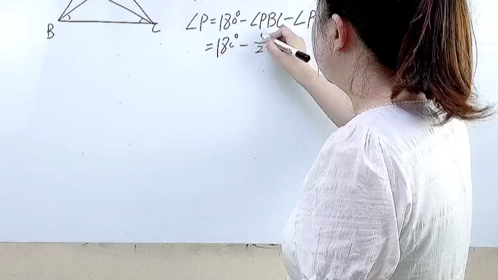 角平分线模型题证明过程