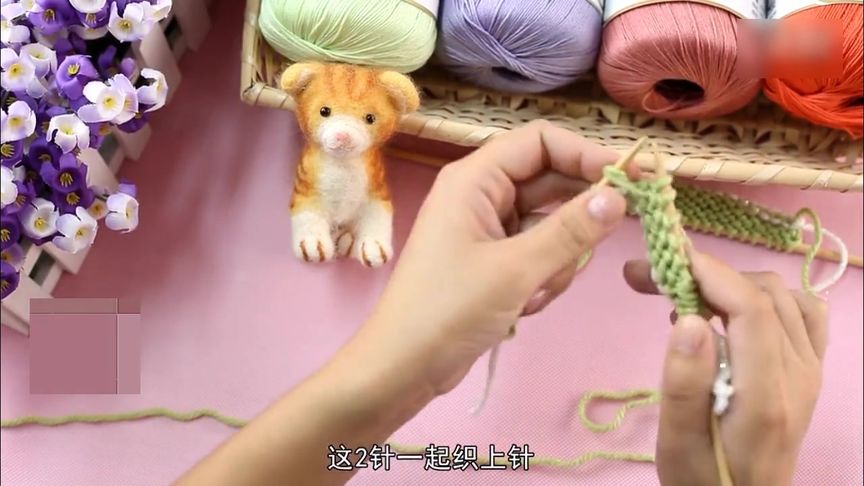 棒针编织基本针法:弧形往返针