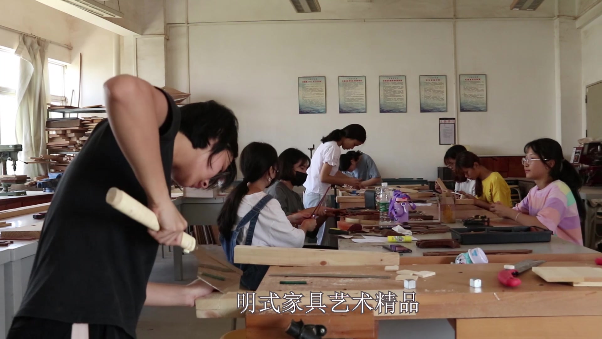 学生自制 | 古家具木雕工匠精神宣传片