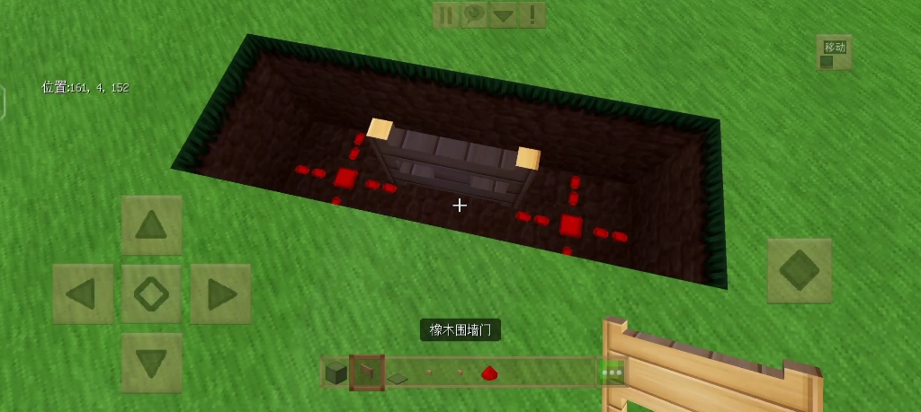 我的世界隐形门教学