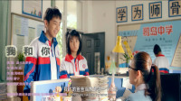 歌曲皮卡丘多多的《我和你》送给您。今天您好。