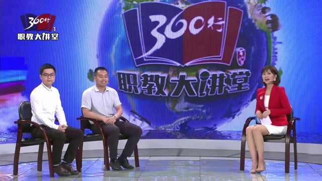 究竟是要继续读高职,还是中职毕业就工作好呢?