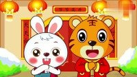 贝乐虎儿歌:传统节日童谣听儿歌,认知中国传统节日习俗