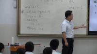 北师大版初中数学七年级上册《求解一元一次方程(一)》获奖课教学视频