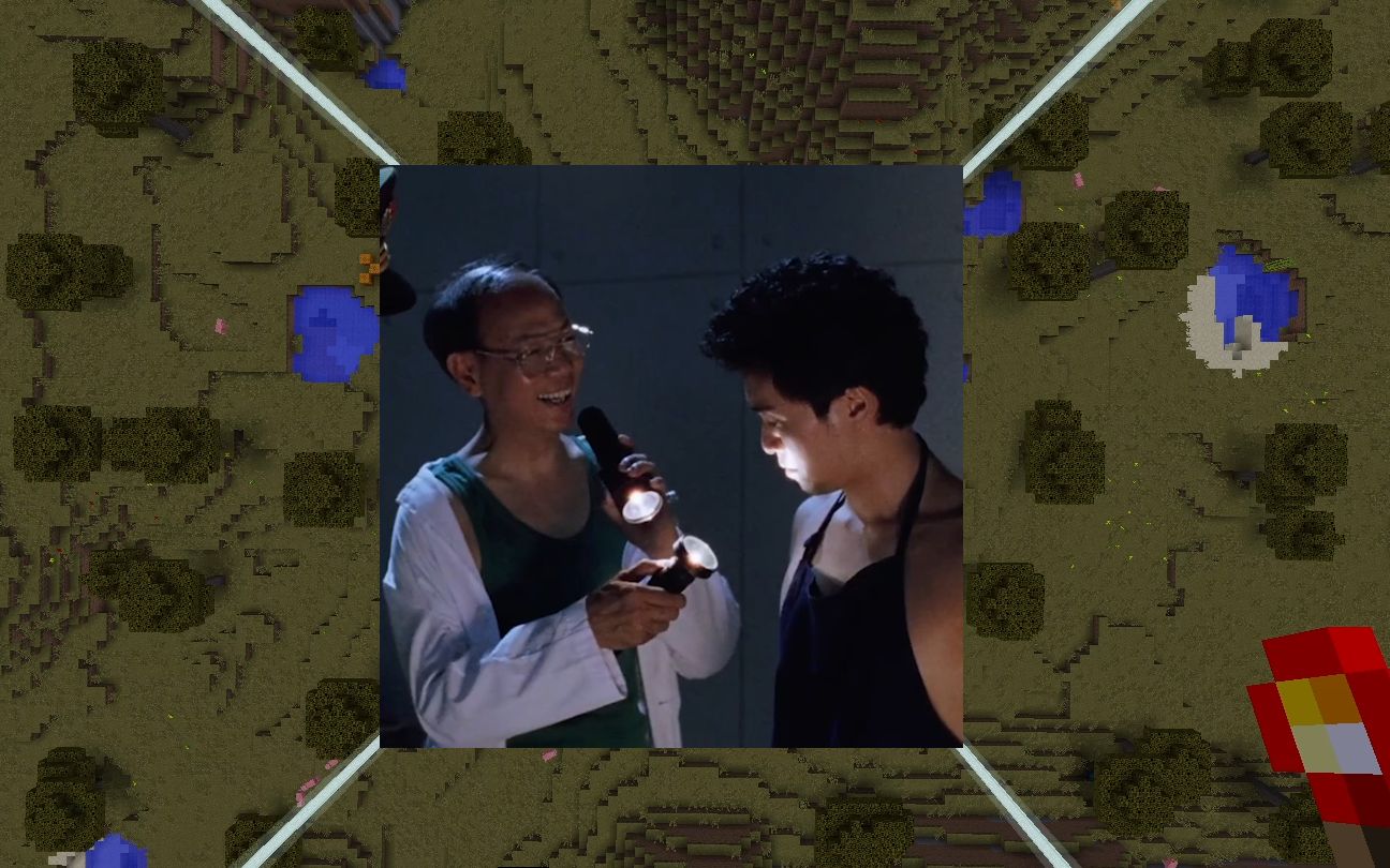 MC彩虹跑马灯信标的四种做法:第二种《达闻西教你做MC彩虹跑马灯...