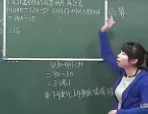 ...含有括号的四则运算 黄冈数学视频小学四年级上册同步教学课堂实录