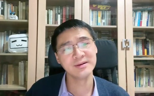 【罗翔】我们唯一能确定的就是不确定的人生