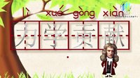 扒一扒那些大神数学家——牛顿话