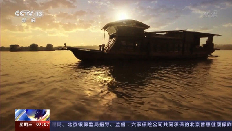 [朝闻天下]新征程上党旗飘扬 党章修改内容主要集中在四个方面