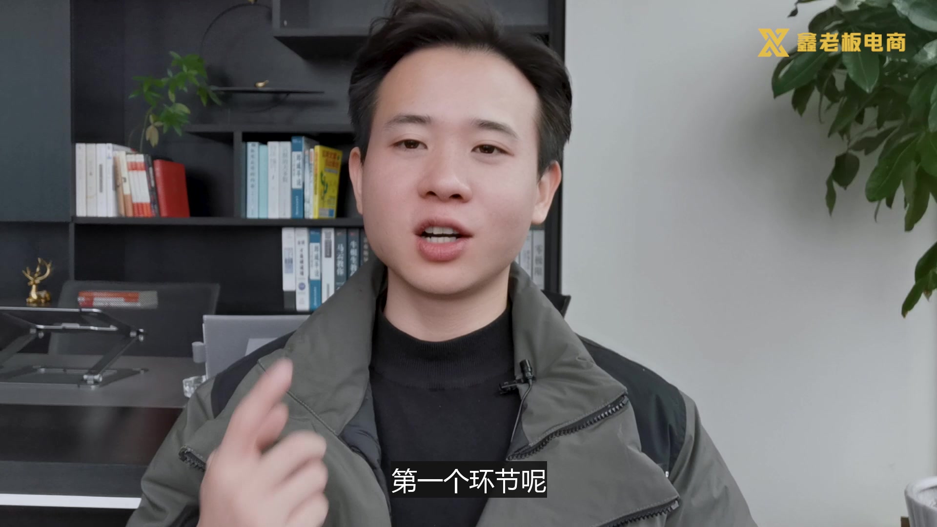 拼多多年底疯狂价格战被迫放假?新手如何应对?两个方面教你避免