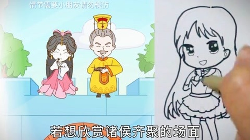 看动画学画画伟大发明家为救妈妈发明灯泡难道他是时间管理者