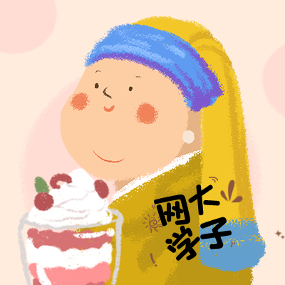 网上老年大学四川 