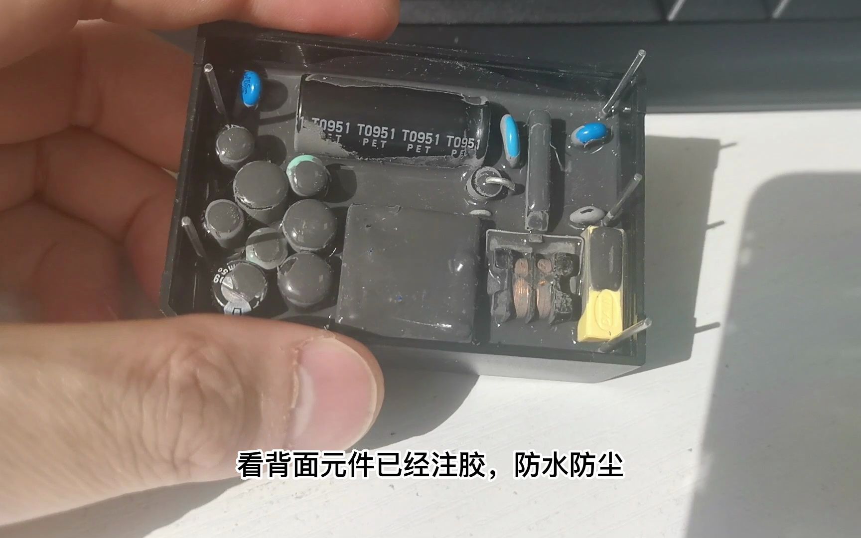 BOSHIDA三河博电科技 AC-DC电源模块参数详情