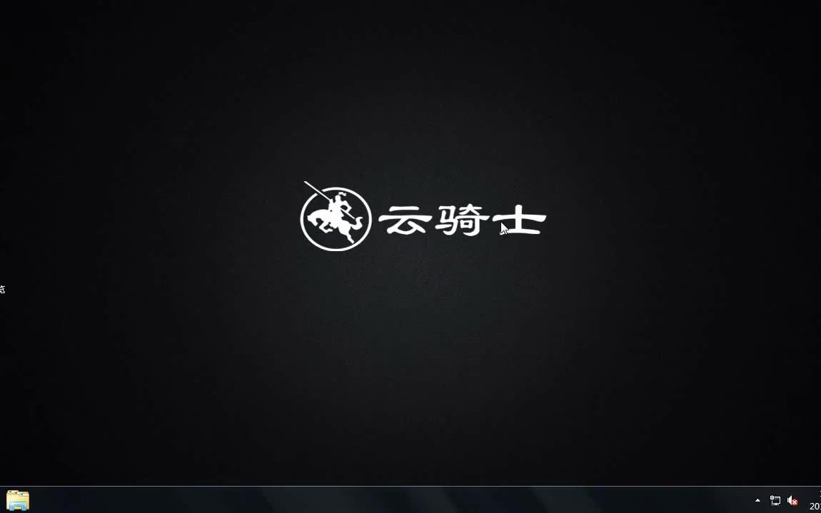 win7本地连接在哪
