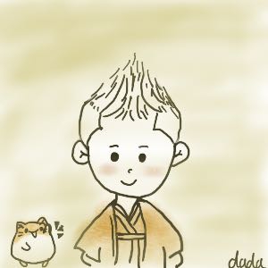 阿萨2333 
