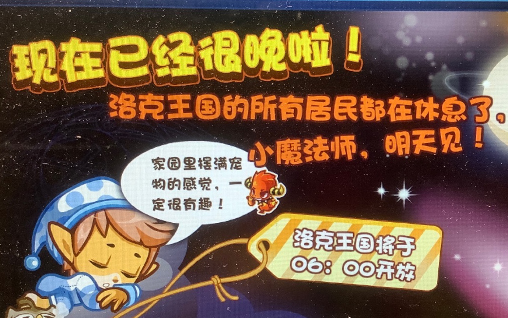 【计量经济学】加权最小二乘,内生解释变量,杨经国