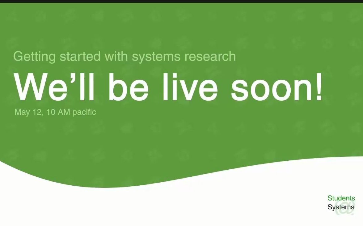 计算机系统研究入门 [Students@Systems]