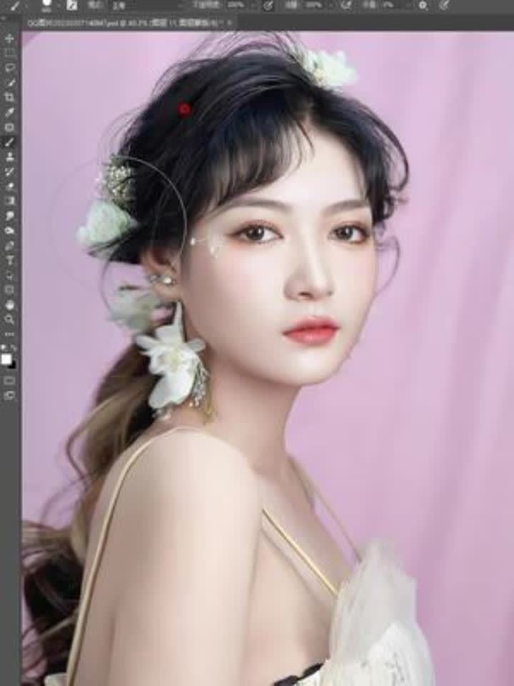 帮我把皮肤修好,皮肤白净一些,再瘦一点~#ps#p图