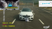 主动刹车真的能防止事故发生吗？30km_h预碰撞测试，给你答案