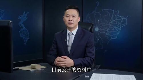 揭秘毛瓷7501:暗纹编号背后的绝密档案